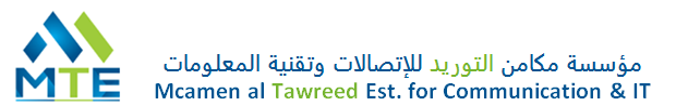 Mcamen ALtawreed for Communication & IT | Home Page